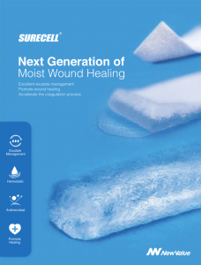 New Value -SURECELL® Gelling Fiber – AJ-GREAT LIMITED